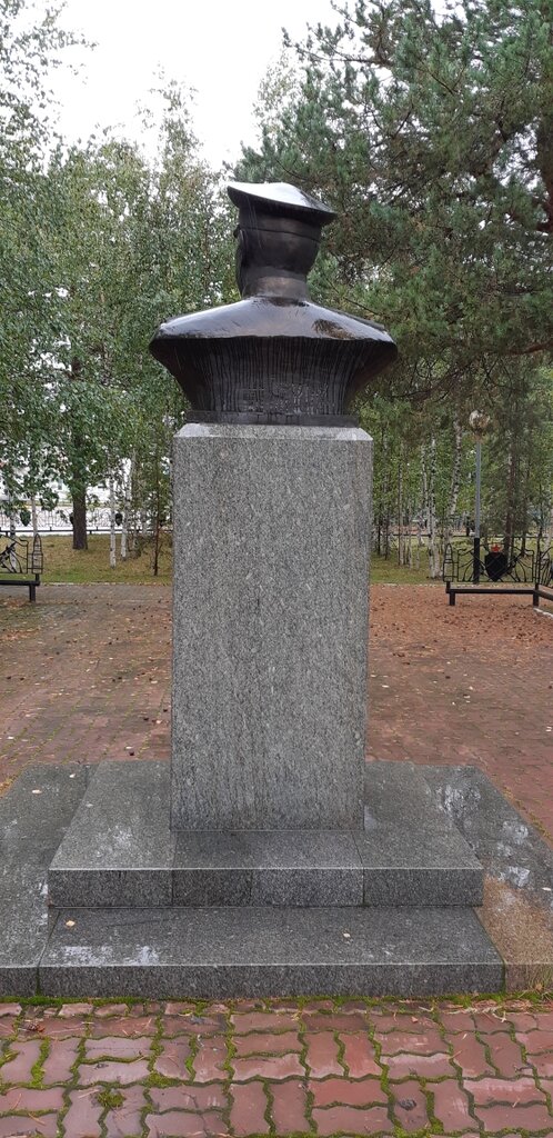 Anıt, heykel Маршалу Советского Союза Г.К. Жукову, Hantı‑Mansi Özerk Okrugu, foto