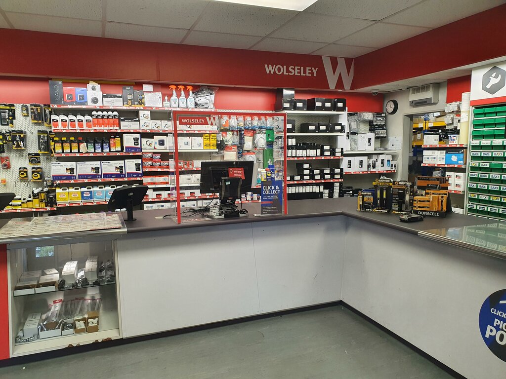 Isıtma sistemleri ve ekipmanları Wolseley Plumb, İngiltere, foto