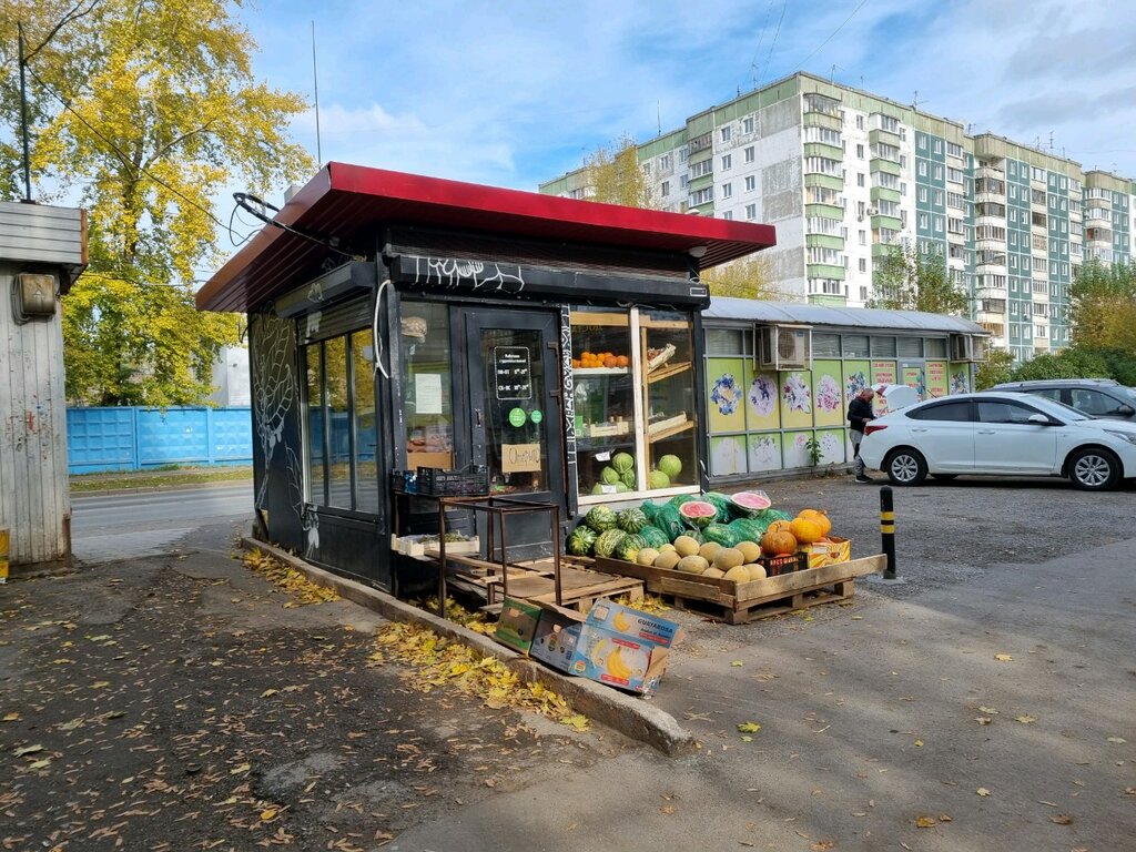 Manavlar Овощи и фрукты, Perm, foto