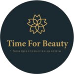 Time for beauty (Volkov Lane No:7-9с2), güzellik coworking  Moskova'dan