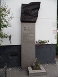 Памятный знак Герою Советского Союза З.М. Портновой (Ziny Portnovoy Street No:60), anıt, heykel  Saint‑Petersburg'dan