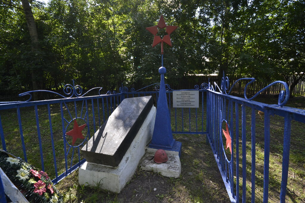 Anıt, heykel Воинское захоронение, Orlovskaya oblastı, foto