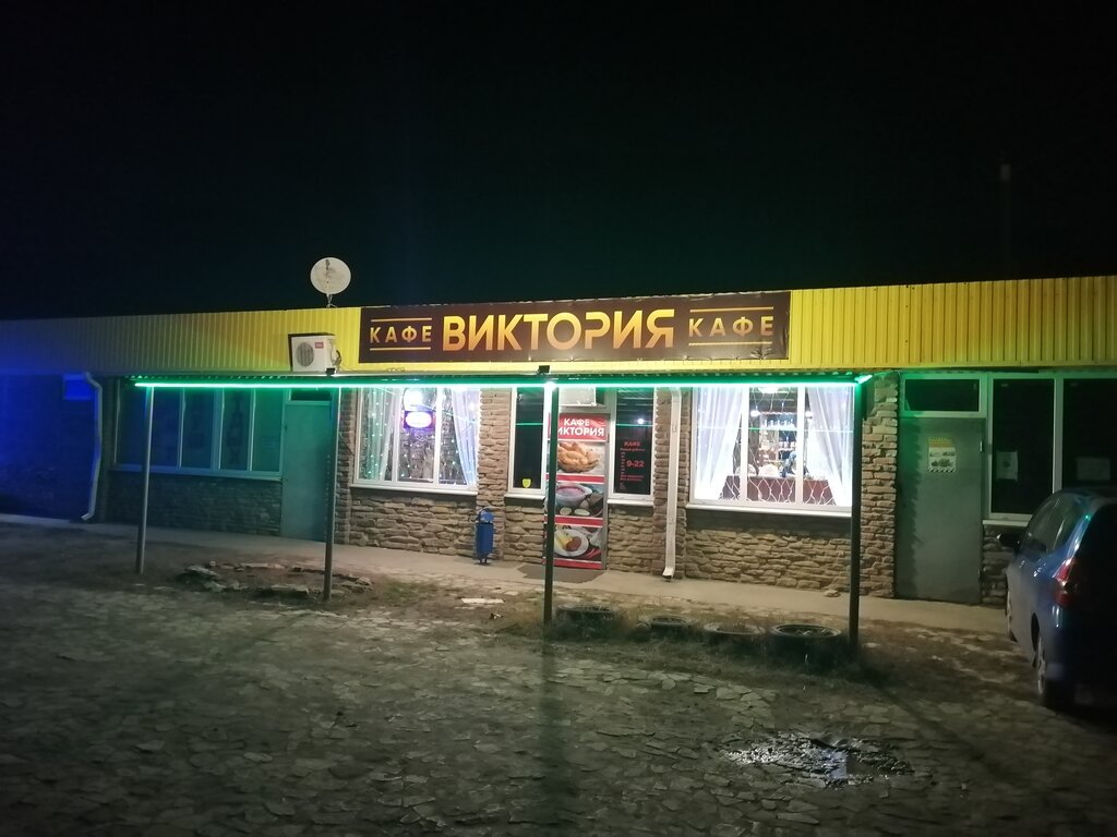 Kantin, yemekhane Столовая, Stavropolski krayı, foto