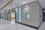 ティファニー金沢香林坊大和店 (金沢市, 香林坊1－1－1), hediyelik eşya mağazaları  Kanazawa'dan