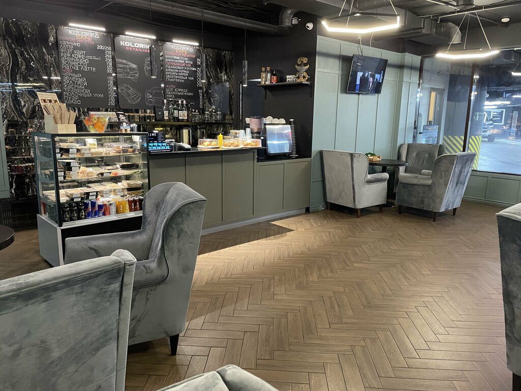 Kafe Kolorika, Moskova, foto