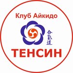 Tensin (Krasniy Avenue No:163А), spor kurumları  Novosibirsk'ten