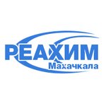 Reahim Mahachkala (Hadzhi Bulacha Street No:69), kimyasal üretim firmaları  Makhachkala'dan