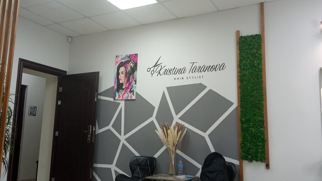 Stil uzmanı, makyöz Kristina Taranova, Samara, foto