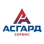 ASGARD-Service (Bolshaya Pochtovaya Street No:55/59с1), temizlik ekipmanları  Moskova'dan