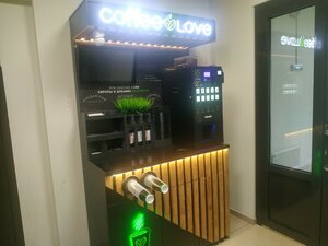 CoffeeLove (Pulkovskoe Highway No:14Д), kahve dükkanları  Saint‑Petersburg'dan