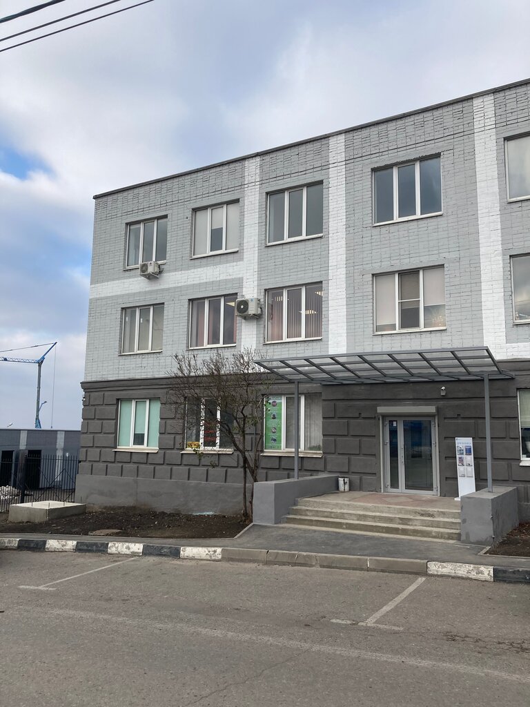 Yalıtım malzemeleri Kalmatron, Belgorod, foto