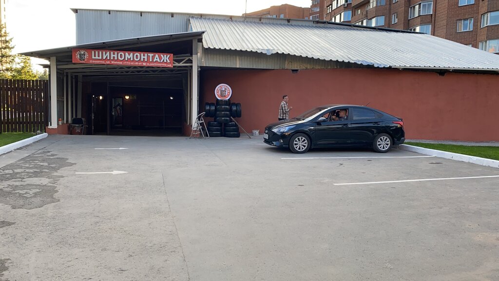 Oto lastik tamiri Tire Service, Novosibirsk, foto