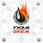 UralKomplektEnergoMash (Kominterna Street No:16), sanayi ekipmanları firmaları  Yekaterinburg'dan