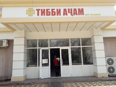 Tıp merkezleri ve klinikler Тибби Ачам, Hücent, foto