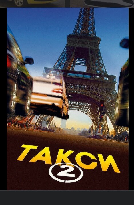 Taksi çağırma Marsel, Krasnodarski krayı, foto