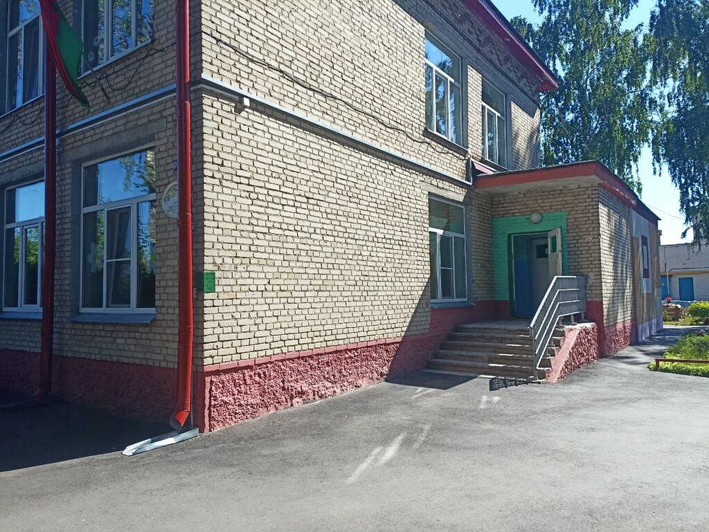 Anaokulları Yasli-Sad № 70 g Gomelya Guo, Gomel, foto