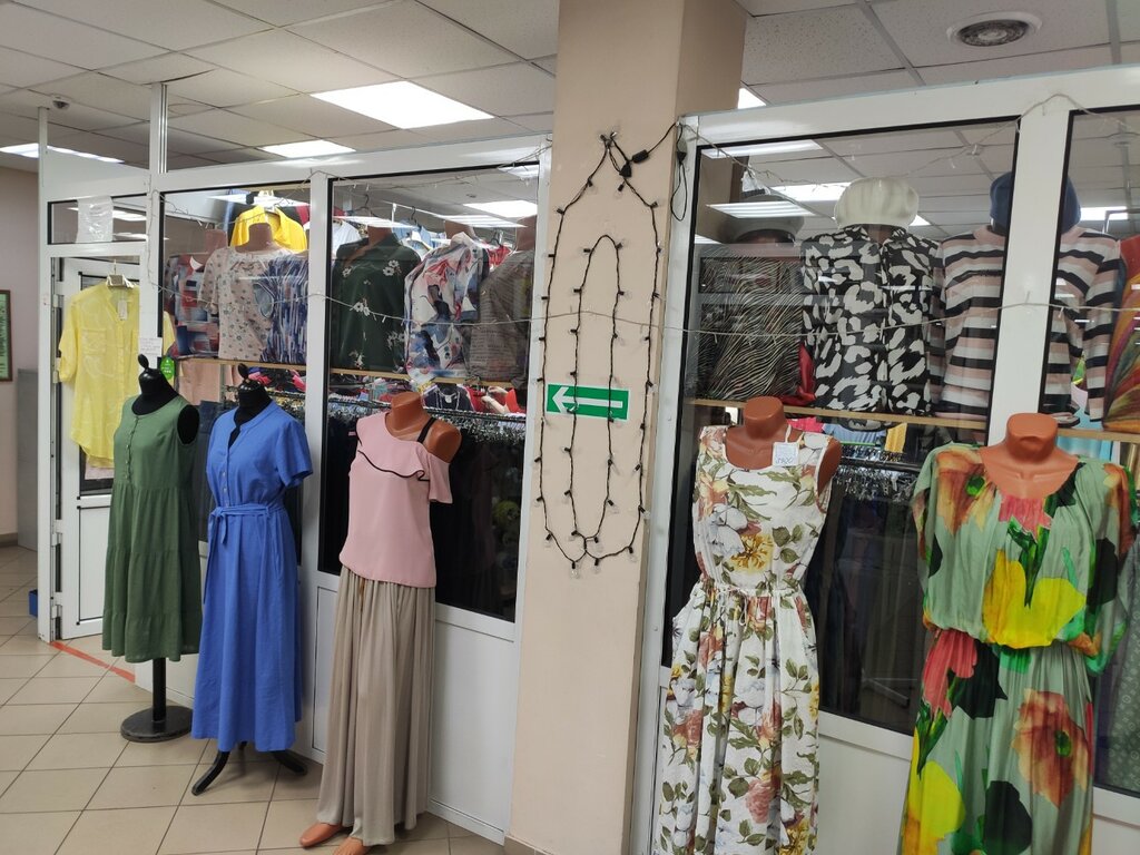 Giyim mağazası Нелли, Krasnoyarsk, foto