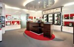 Eveline Beirer Og - Uhren & Schmuck (Untermarkt No:10, Reutte), saatçiler  Tirol'den