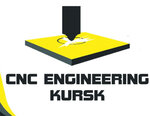 Курский Плазморез (Kursk District, Zheleznodorozhny okrug), torna işleri  Kursk'tan