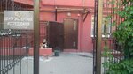 Ростовская Областная коллегия адвокатов Версия (Dolomanovskiy Lane No:11), avukatlar  Rostov‑na‑Donu'dan