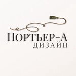 Style salon Portyer-A (Molodogvardeyskaya Street No:88), perde ve korniş üreticileri  Samara'dan