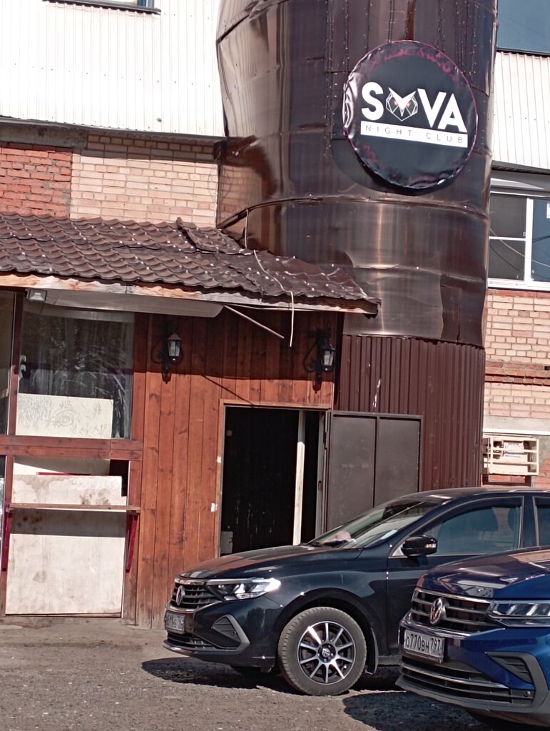 Gece kulüpleri Sova, Çehov, foto