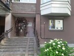 Love is (Prytyckaga Street No:75), çiçekçiler  Minsk'ten