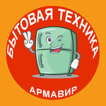 Fox93 (ulitsa Kovtyukha No:280), beyaz eşya üreticileri  Armavir'den