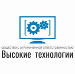 Vysokiye tekhnologii (Baykalskaya Street No:236Б/8), telekomünikasyon kablolama sistemleri  Irkutsk'tan