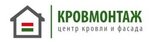 Krowmontag (улица Глинки No:61Б), çatı ve çatı materyalleri  Simferopol'dan (Akmescit'ten)
