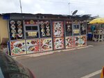 Fauzy Brown's Kitchen (Maamobi Road No:22), kantin, yemekhane  Akra'dan