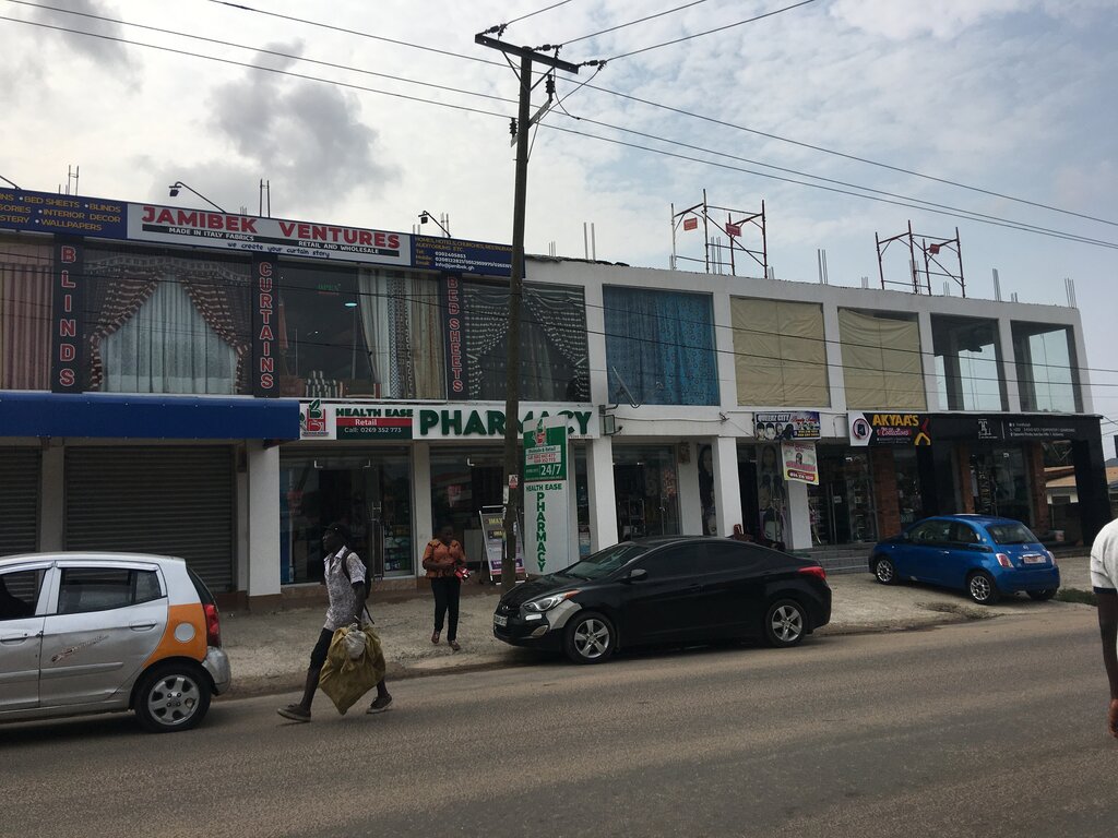 Giyim mağazası Trend hub gh, Dünya, foto