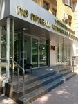 Уполномоченный по правам человека в Ставропольском крае (Lenina Street No:221), devlet kurumları ve bakanlıklar  Stavropol'dan