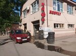 Ковчег (Novikova-Priboya Street No:9В), oto yıkama  Nijni Novgorod'dan