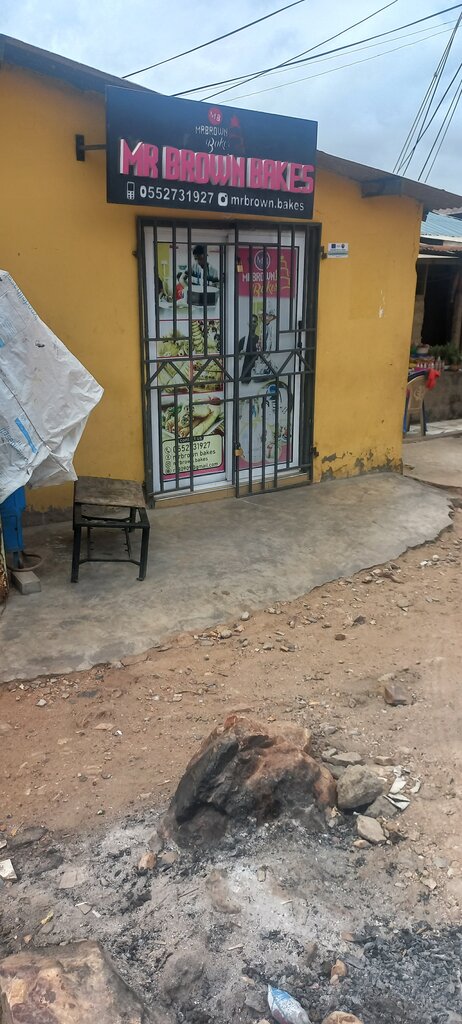 Ekmek fırını Mr. Brown Bakes, Dünya, foto