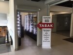 Hookah and vape Moscow (Veshnyakovskaya Street No:13А), tütün, sigara mağazaları  Moskova'dan