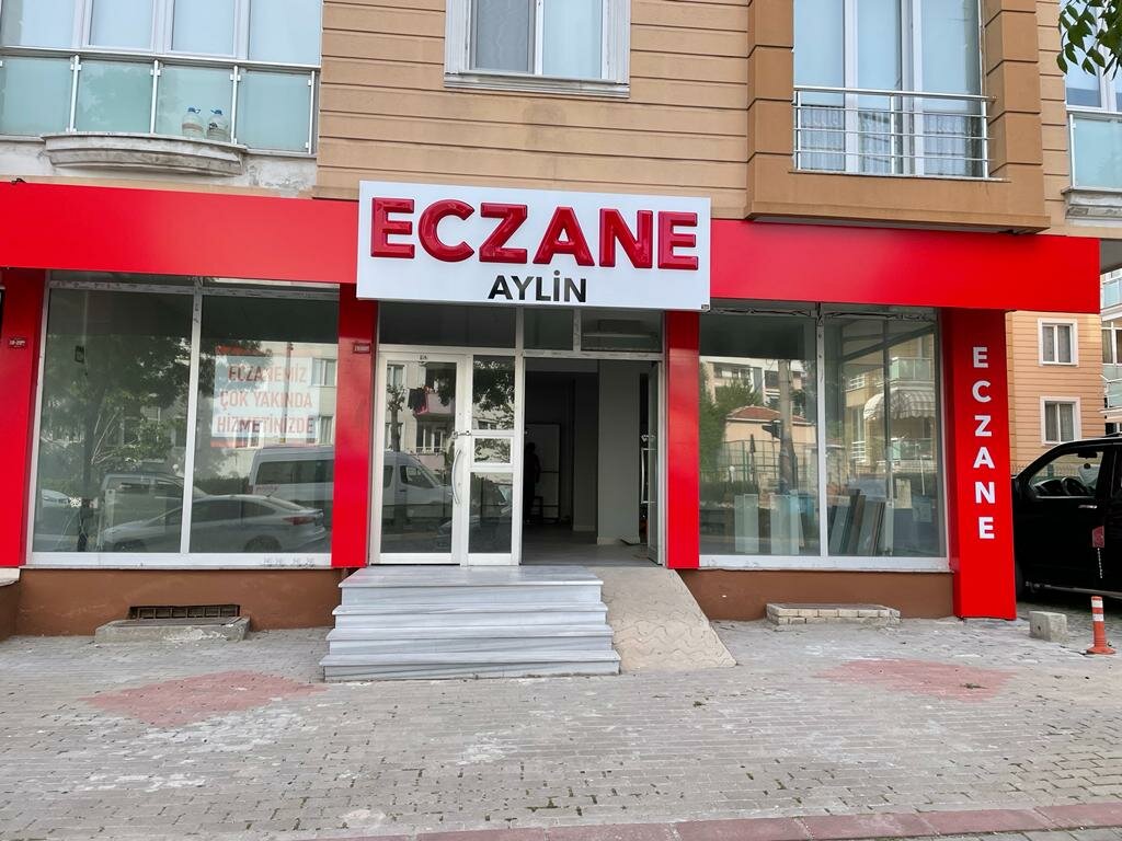 Eczaneler Aylin Eczanesi, Lüleburgaz, foto