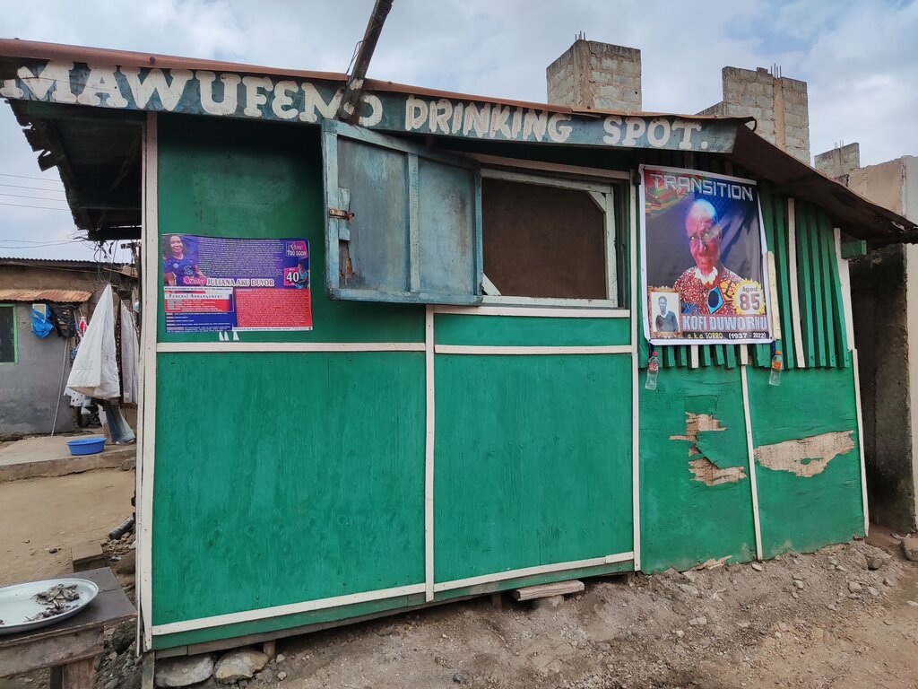 Bar Mawufemor Drinking Spot, Dünya, foto