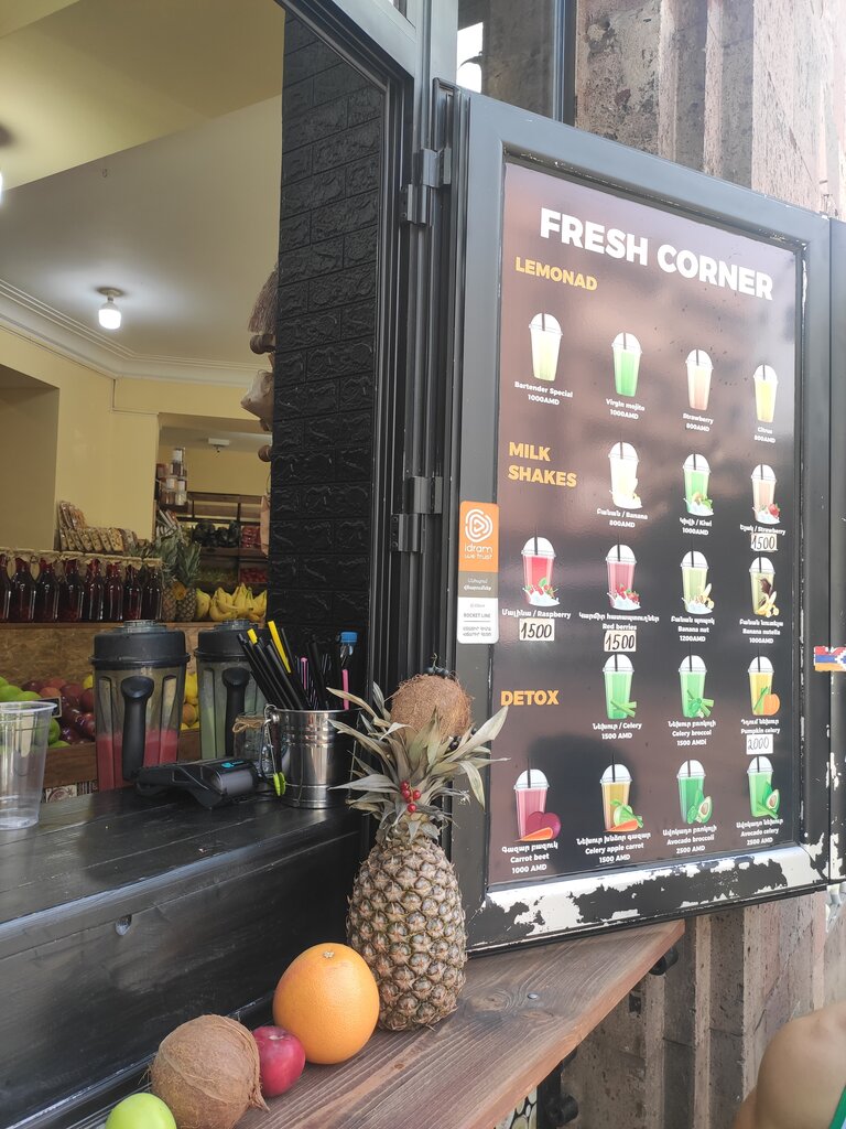 Toptan sebze ve meyve satışı Fresh corner, Erivan, foto