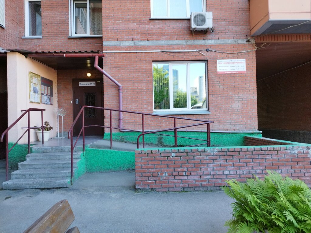 Bina, site yönetimi ТСЖ Железнодорожное, Novosibirsk, foto