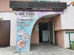 By Oksana Rubakina (Solnechnaya Street No:53), manikür-pedikür  Samara'dan