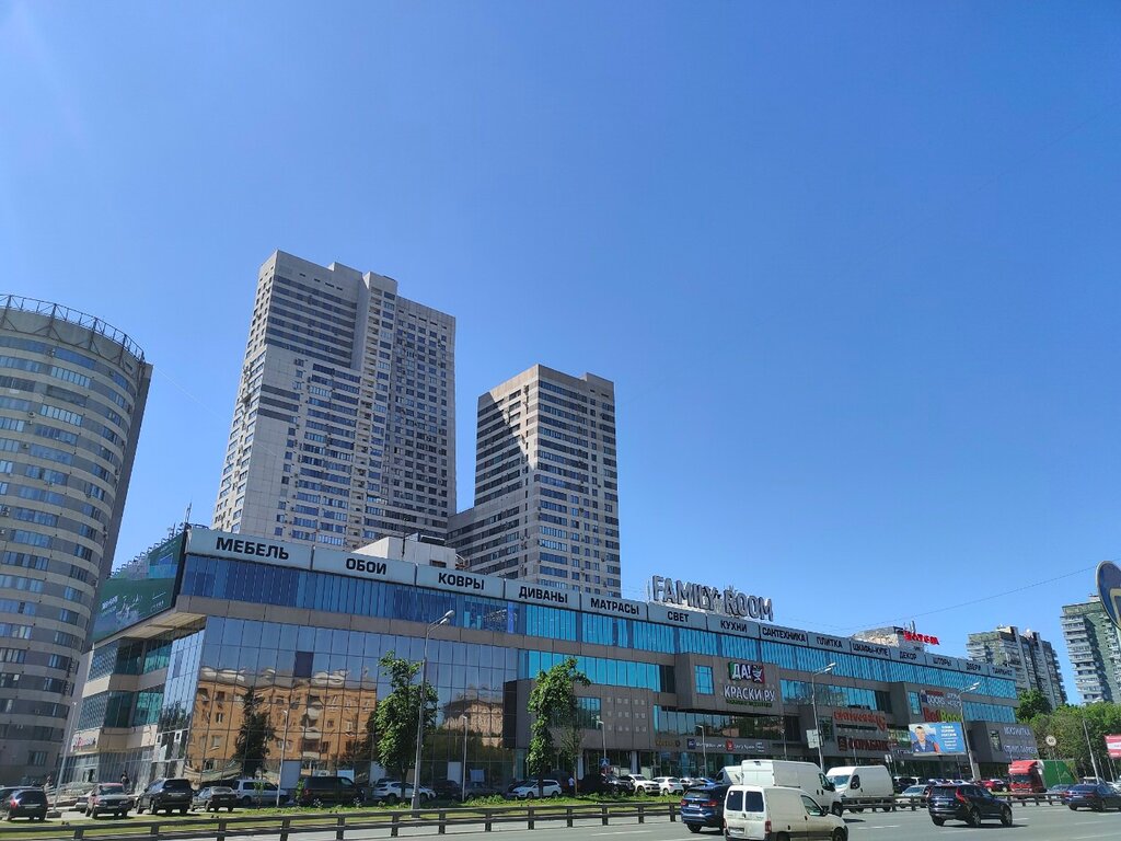 Para transferleri Золотая Корона, Moskova, foto