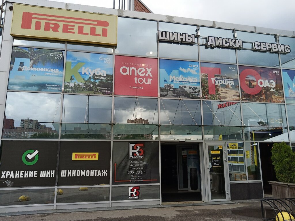 Otomobil yedek parçaları Dieselzap, Saint‑Petersburg, foto
