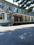 Администрация Фрунзенского района Санкт-Петербурга Отдел образования (Turku Street No:20к2), eğitim denetim kurumları  Saint‑Petersburg'dan