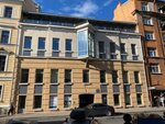 Дом С.Н. Худякова (Stremyannaya Street No:10), turistik yerler  Saint‑Petersburg'dan