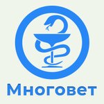 Mnogovet (Truda Street No:57), veteriner eczaneleri  Kirov'dan
