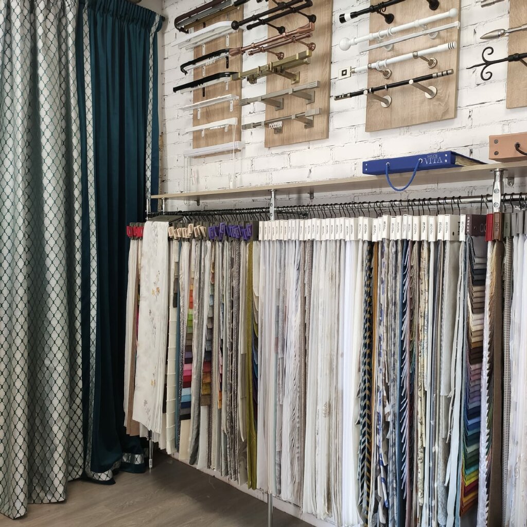 Perde ve korniş üreticileri Пейсли, Murino, foto