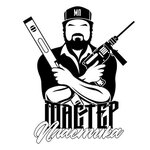 Master Plastika (Blyukhera Street No:1, Leninskiy district), pencere üretim, satış ve montaj firmaları  Kirov'dan