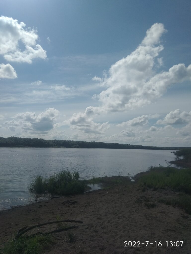 Plaj Пляж, Komi, foto