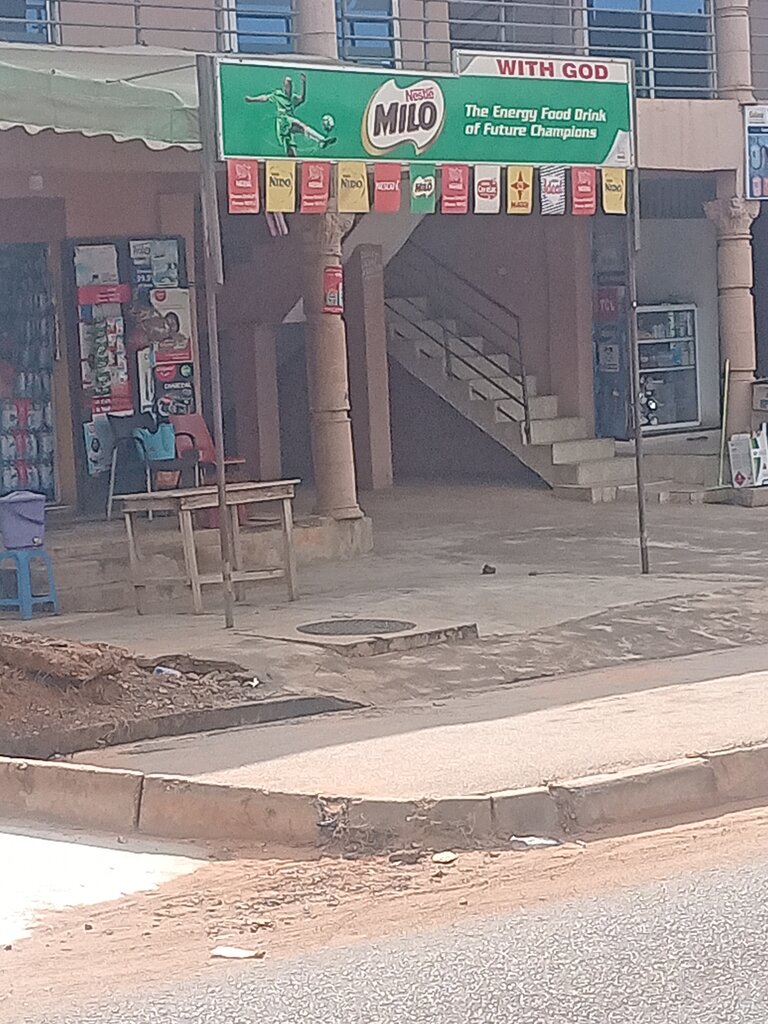 Süpermarket With God enterprise, Dünya, foto